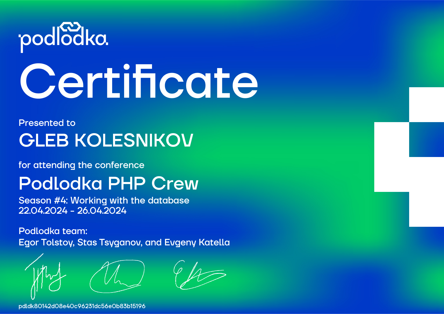 Gleb Kolesnikov - PHP Laravel dev -- t.me/sclifie | LinkedIn
