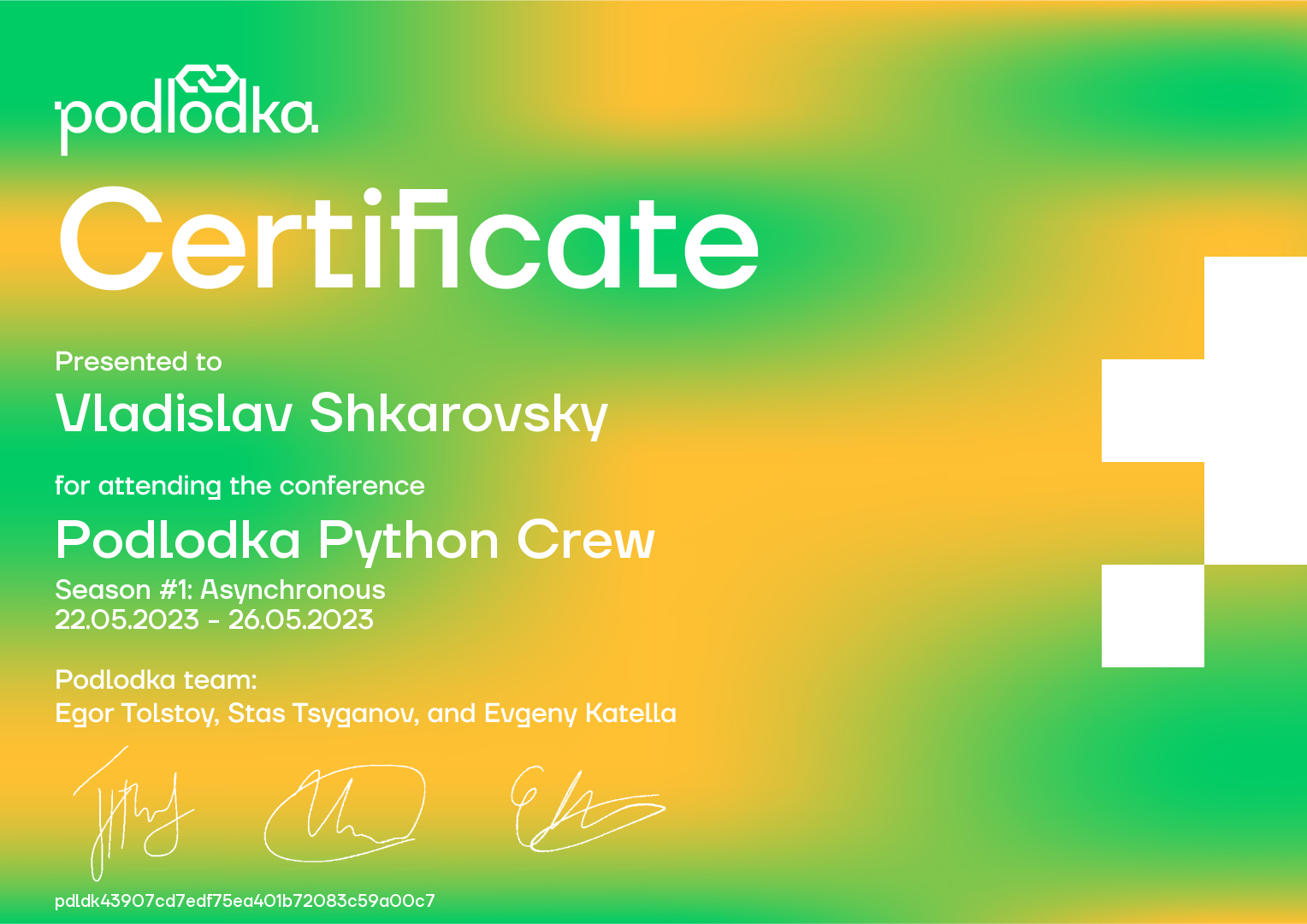 0z0nize (Vladislav Shkarovskiy) · GitHub