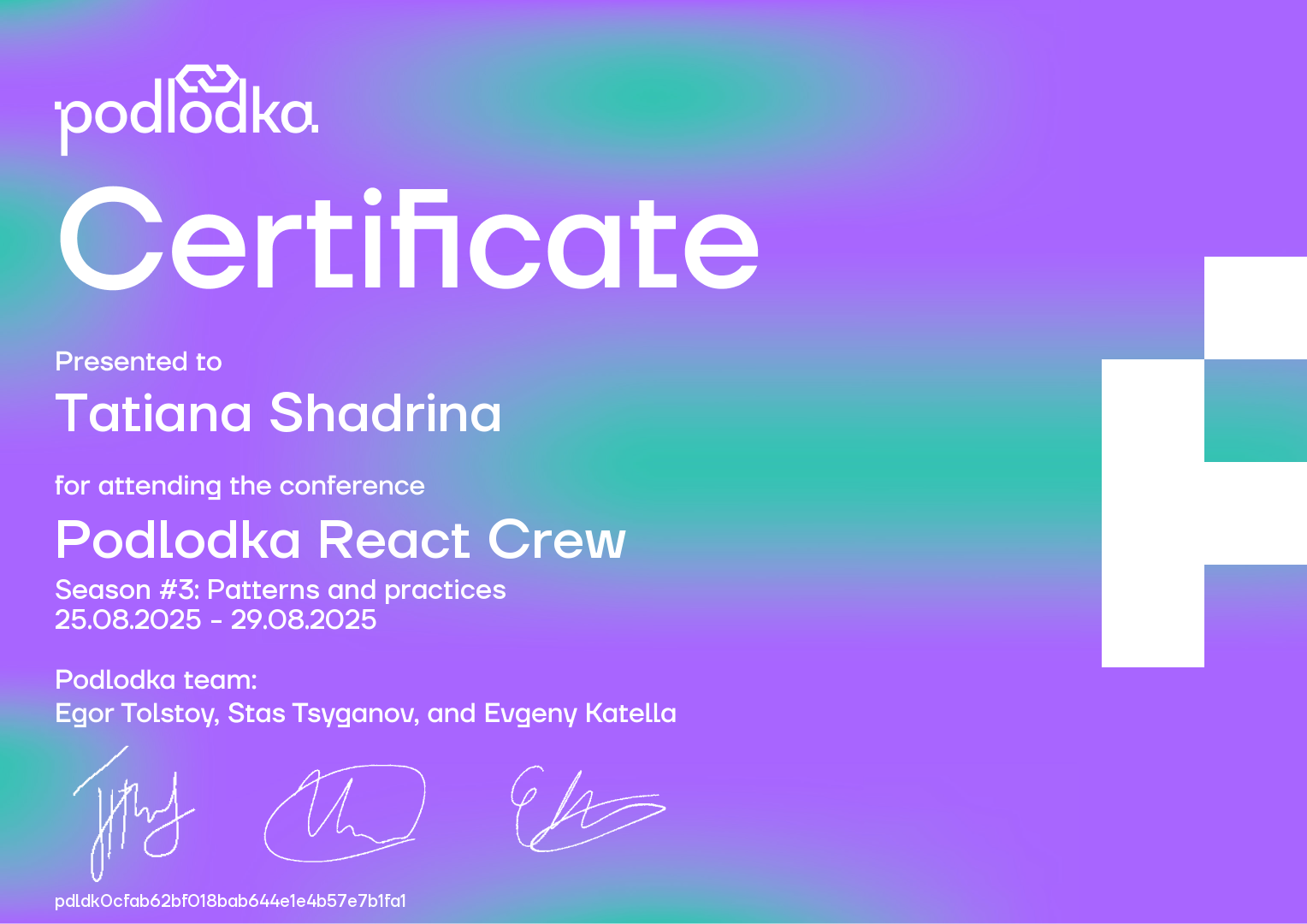 Tatiana Shadrina - Software developer, Frontend React/Next/TS | LinkedIn