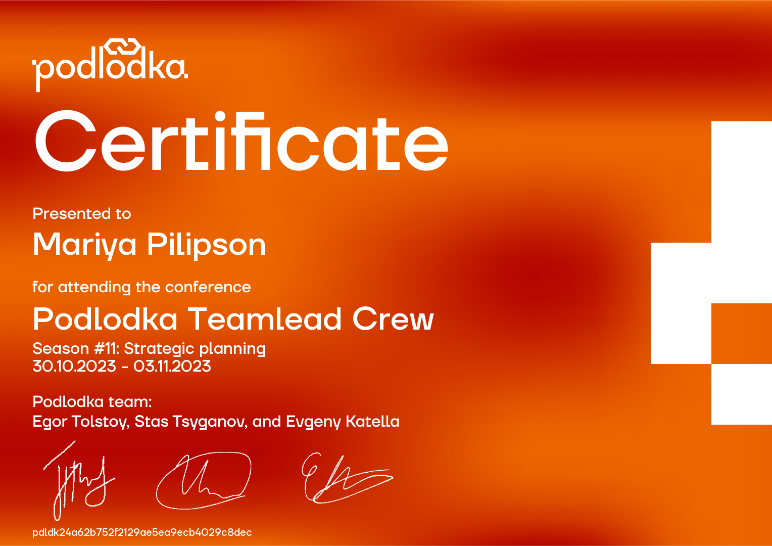 Mariia Pilipson (Shpakova) - Senior QA Engineer - CROC | LinkedIn