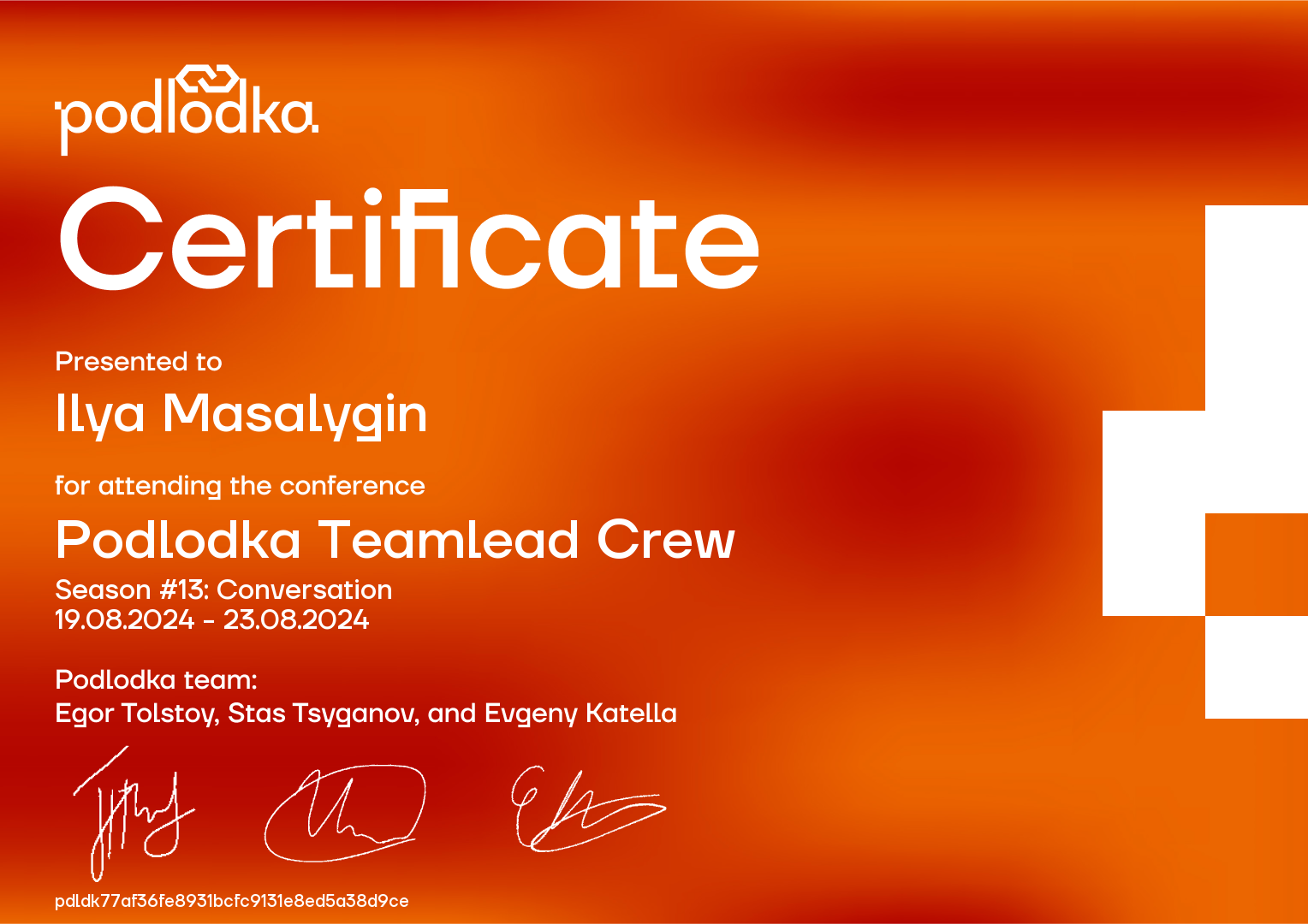 Ilya Masalygin - Frontend Engineer | LinkedIn